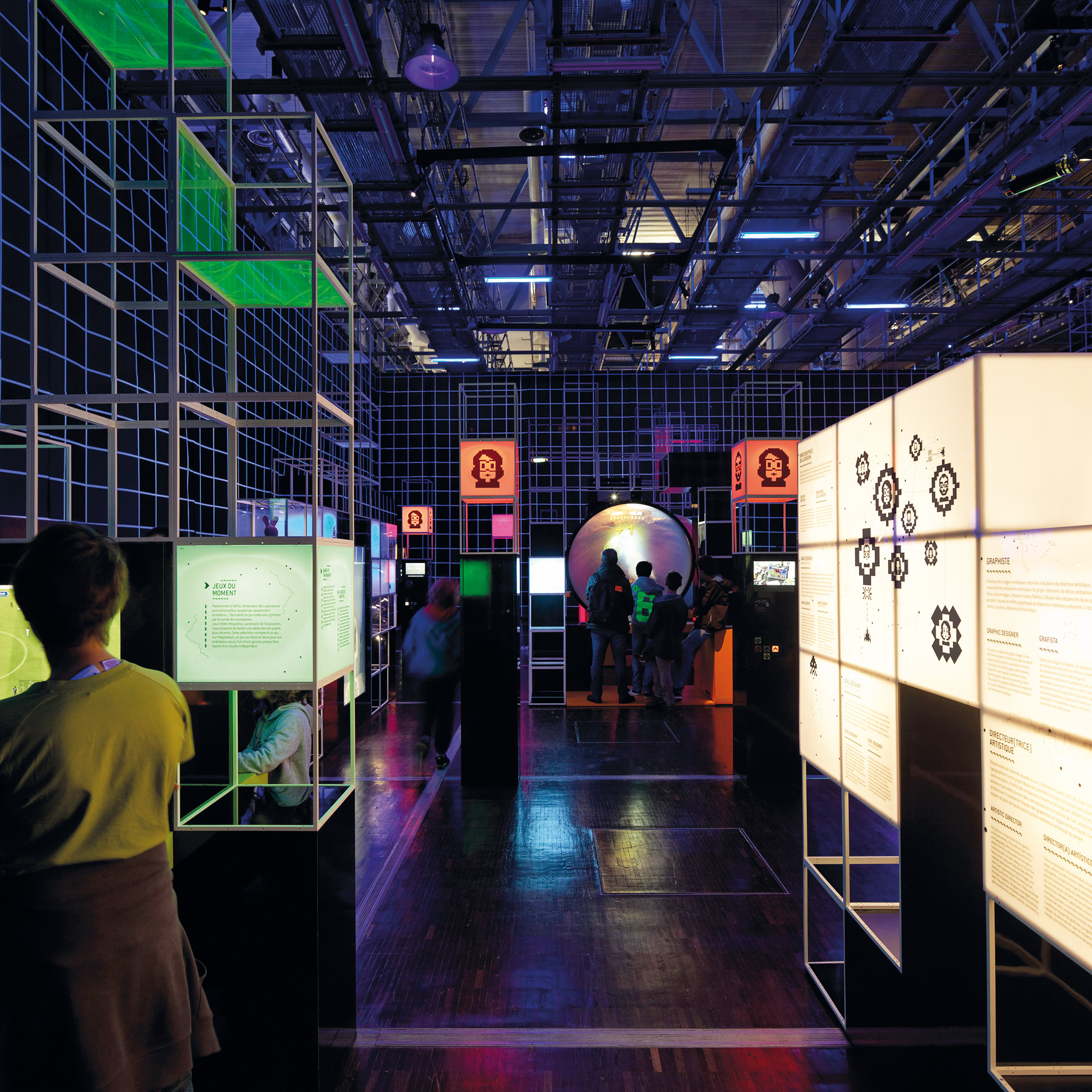 Video Game: the exhibit' - Projectiles